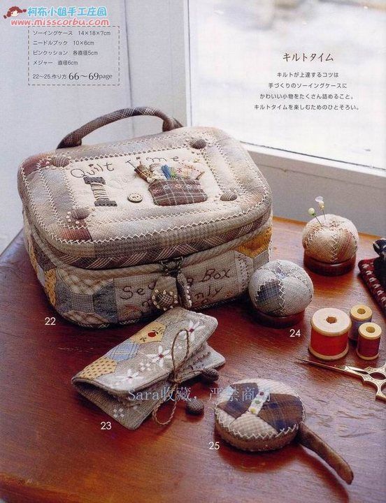 Top 5 Popular Crochet Hook Holder and Sewing Kit Handmade Designs ...